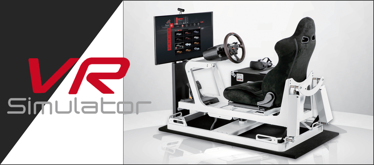 VRシミュレーター | すべての人に移動の自由と楽しさを。鹿児島トヨタ